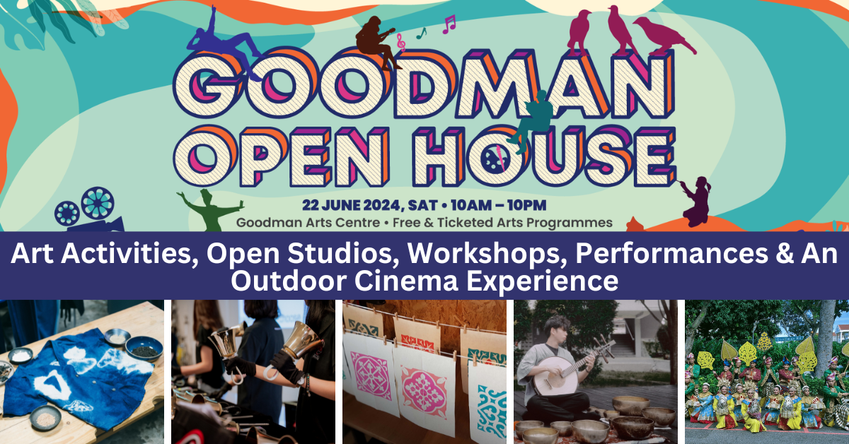 Goodman Open House 2024 | Day & Night Activities For The Whole Family ...