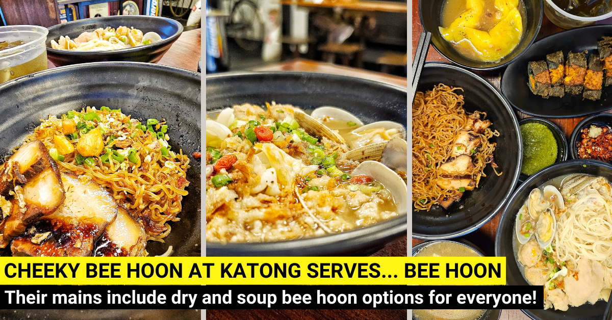 Cheeky Bee Hoon - Tasty Soup and Dry Bee Hoon at Katong – BYKidO