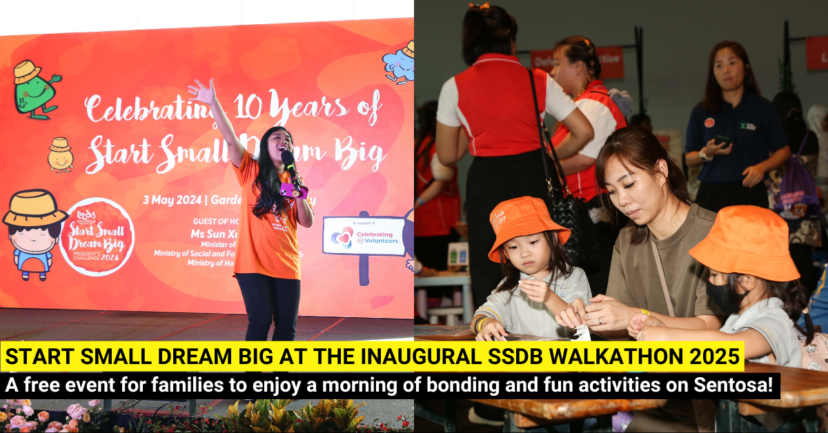 Start Small Dream Big - Get Ready to Stroll and Celebrate at the Inaug ...