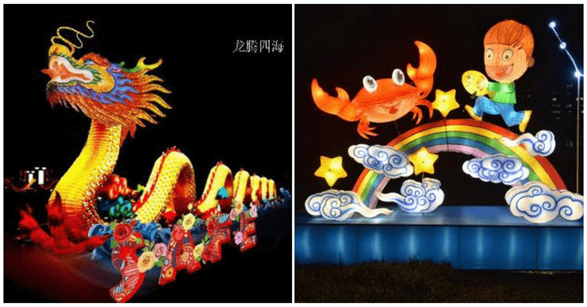 Lanterns of famous landmarks & zodiac signs at Festival of Lights, Jur ...