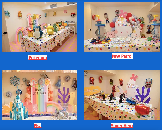 Whoose Party Indoor Playground Party Package – BYKidO